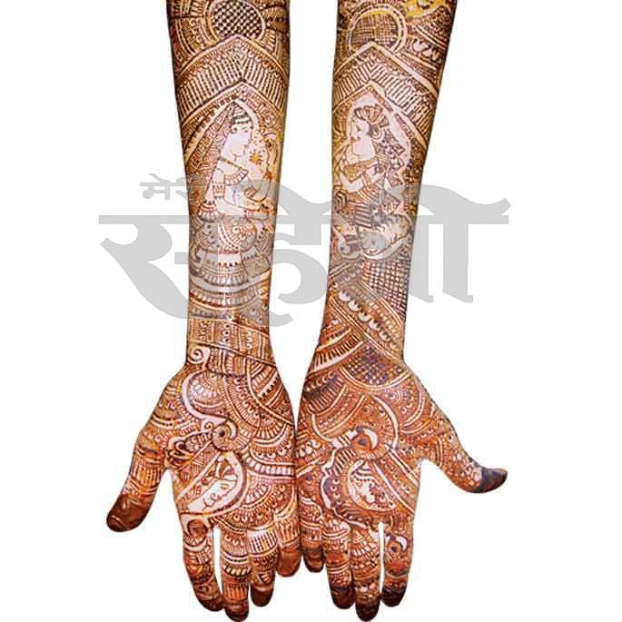 Bridal Mehandi Designs