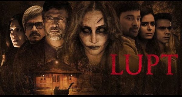 Movie Review: जानें कैसी है जावेद जाफरी की कमबैक फिल्म लुप्त (Movie ...