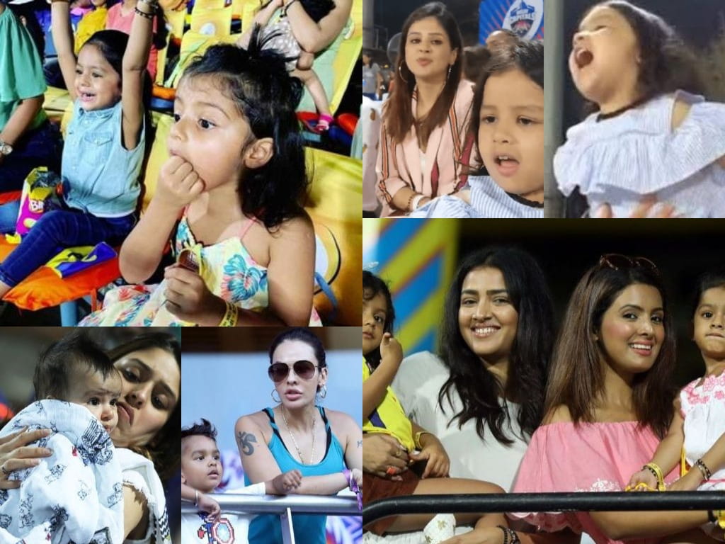 आईपीएल में क्रिकेटर्स के बच्चों की धूम | Children Bring Joy To IPL ...