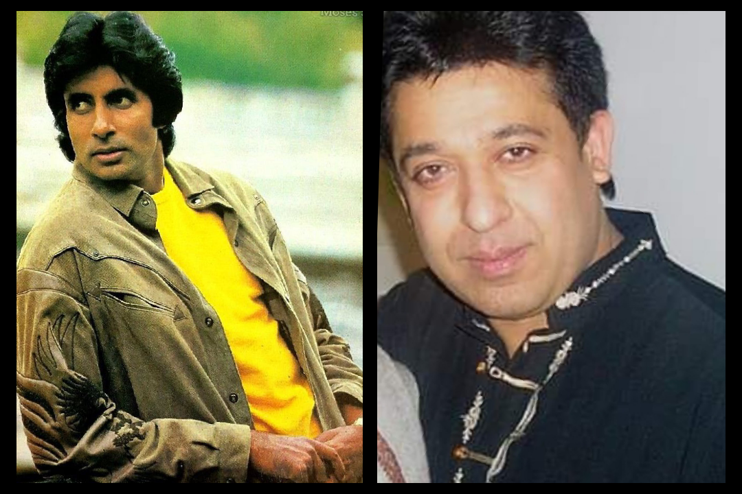 जानें अब कहां हैं अमिताभ बच्चन के बचपन का रोल निभाने वाले ये एक्टर और ...